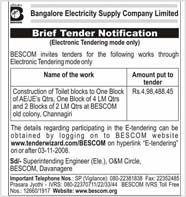 Our Services - Advertising